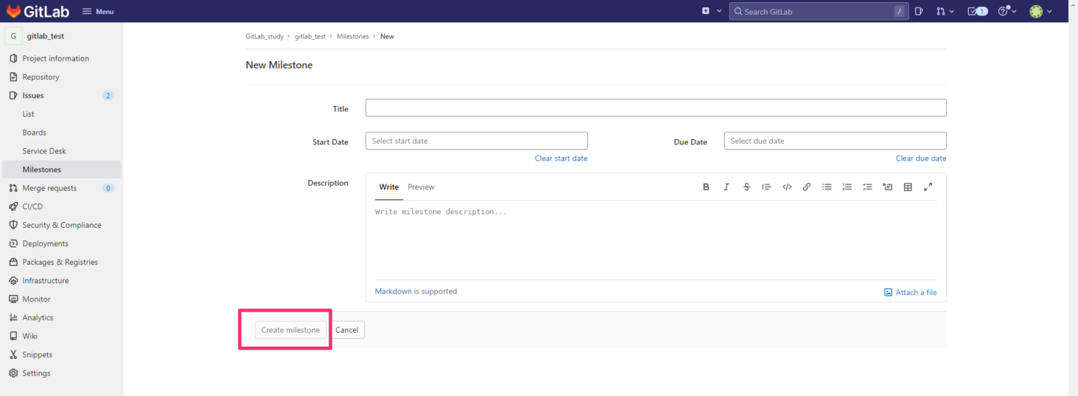 【GitLab】Milestones（マイルストーン）の基本的な使い方の解説！issueやマージリクエストをまとめて進捗管理しよう！