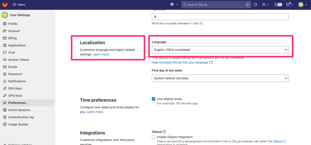 【GitLab】GitLabの表示を日本語化する設定方法