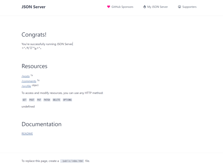 【json-server】簡単にモックAPI（モックサーバー）を作る手順や使い方（起動や設定方法など）